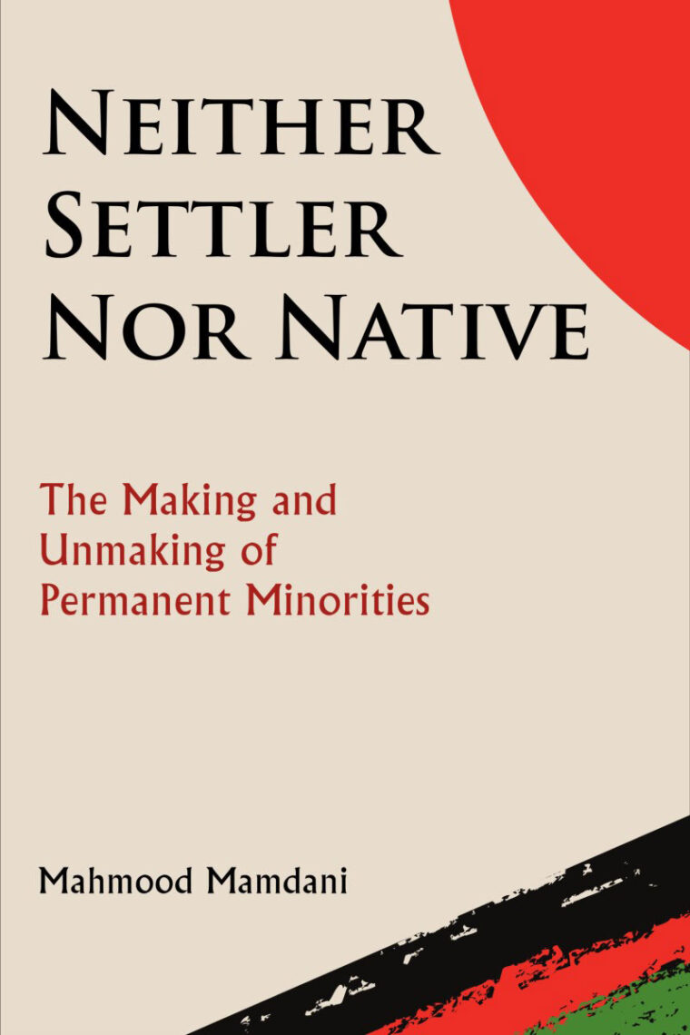 Volume 18 Issue 2 – AwaaZ Magazine