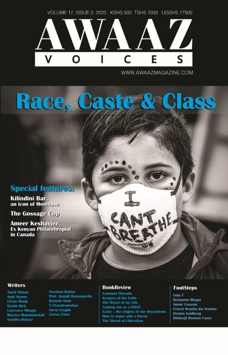 Volume 17 Issue 2 – AwaaZ Magazine